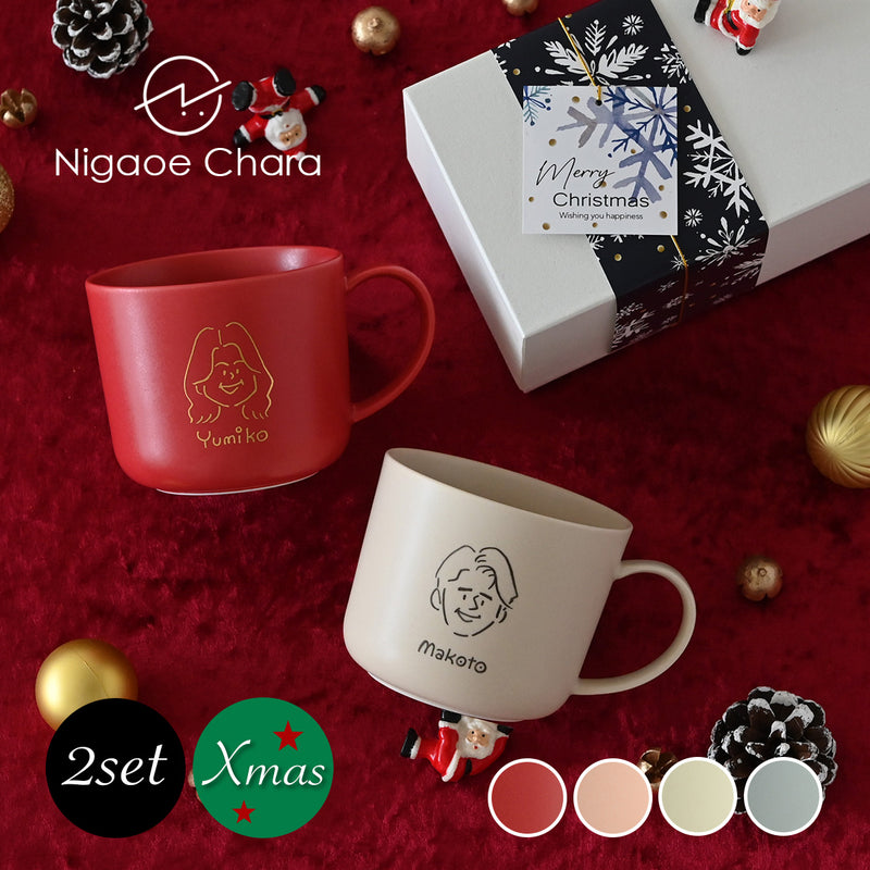 【結婚祝い・結婚記念日】